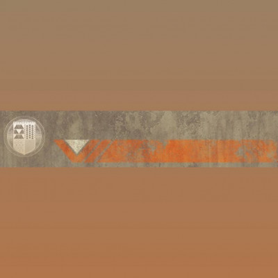 EMBLEM CONFLUENCE OF LIGHT